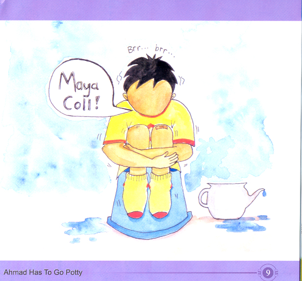 Ahmad Has to Go Potty (Umm an-Nu'man)