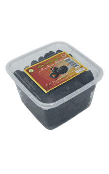 Ajwa Dates 400 grams box (individual dates) Latest Crop - Ajwa al Madinah