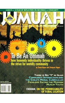 Islamic Magazines