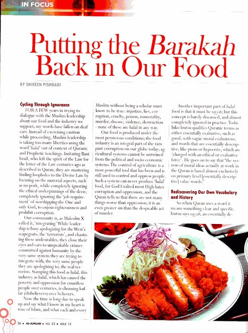 Al Jumuah Magazine: Volume 23 Issue 12 : Questioning the Answer - Surat ...