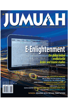 Islamic Magazines