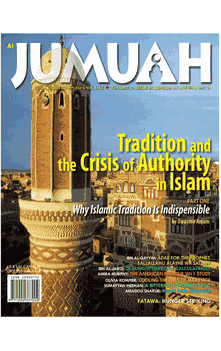 Islamic Magazines