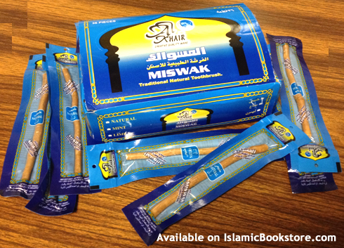 Box of 30 Natural Flavor 6" Miswak Sticks (Al Khair or Other Miswaak ...