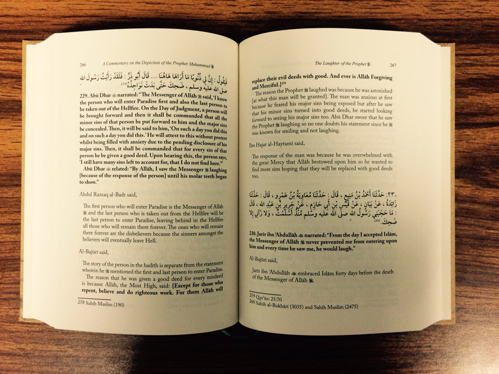 Al-Shama'il al-Muhammadiyyah in English A Commentary on the Depiction ...