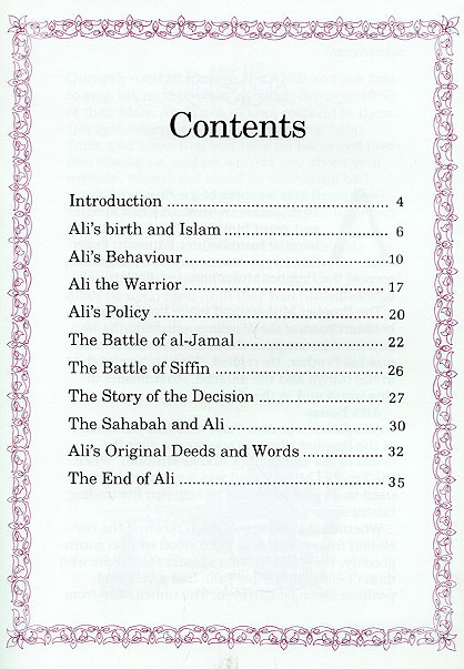 Ali Ibn Abi Talib (ra) Sara Saleem