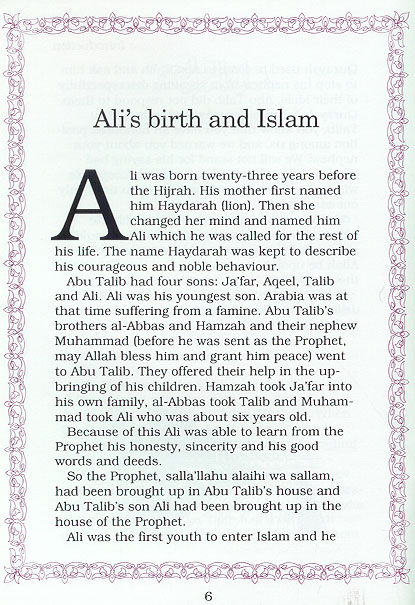 Ali Ibn Abi Talib (ra) Sara Saleem