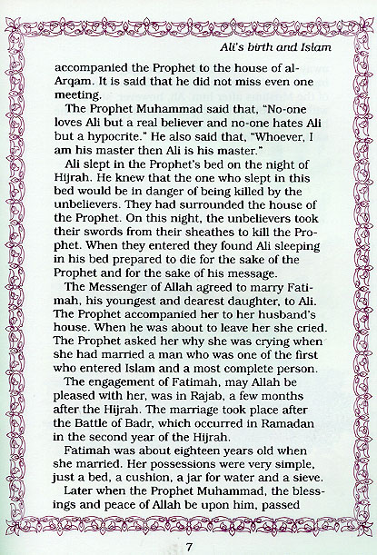 Ali Ibn Abi Talib (ra) Sara Saleem