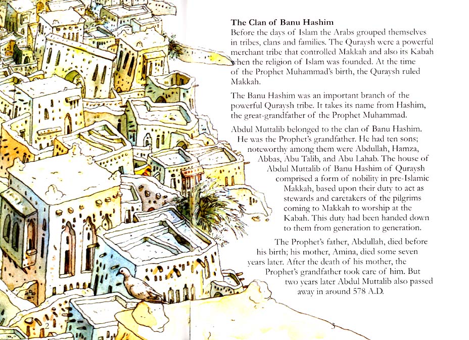 Ali ibn Abi Talib : The Fourth Caliph of Islam (Maria Khan)