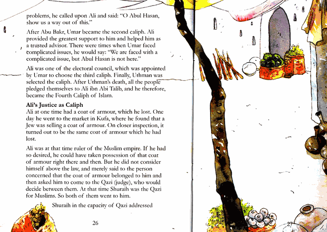 Ali ibn Abi Talib : The Fourth Caliph of Islam (Maria Khan)