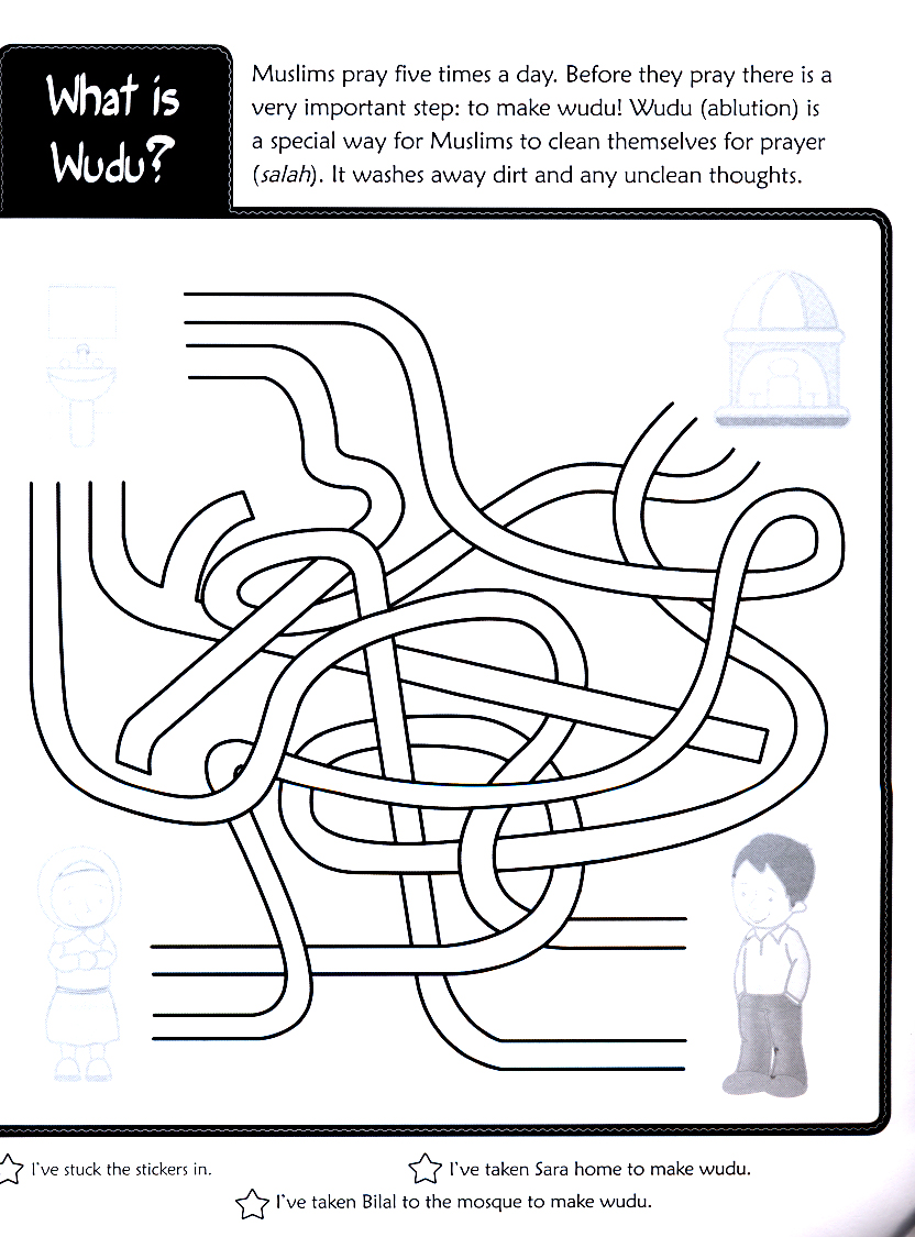 All About Wudu (Ablution) Activity Book