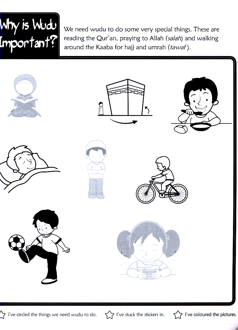 All About Wudu (Ablution) Activity Book
