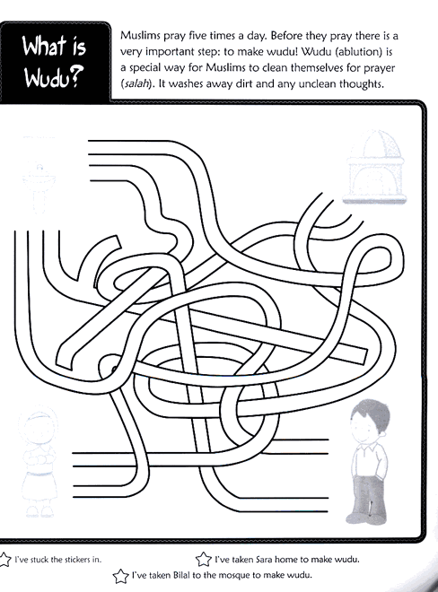 All About Wudu (Ablution) Activity Book