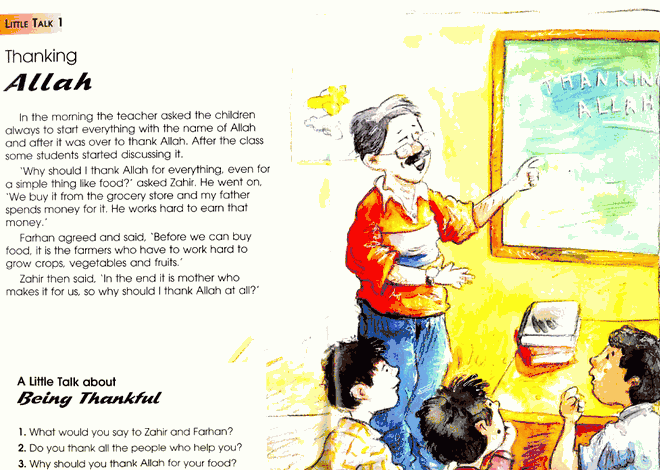 Allah and Me : Learning to Live Allah's Way (Vinni Rahman)