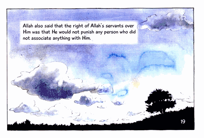 Allah: The Giver of All Goodness (Quran Stories for Little Hearts) (Umm ...