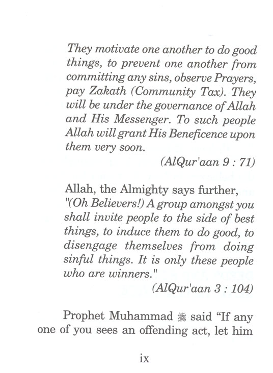 An Excellent Husband : The Islamic Way of Life Series Book 1 (As-Shaikh ...