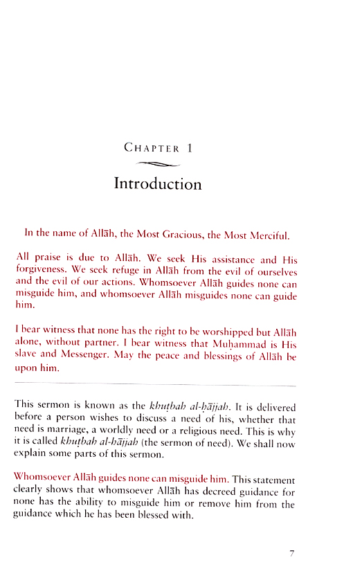An Explanation of Shaykh al Islam Ibn Taymiyyah's Introduction to the Principles of Tafsir ...