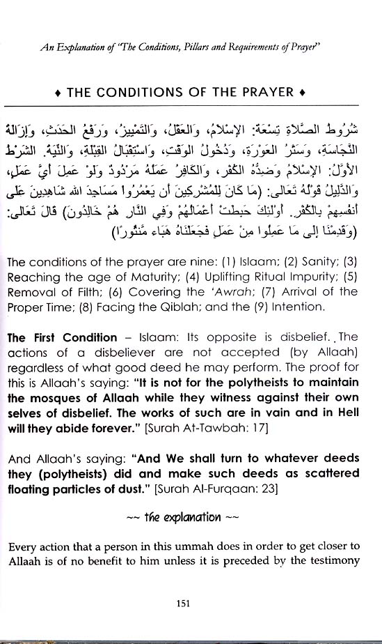An Explanation of the Conditions, Pillars, and Requirements of Prayer ...