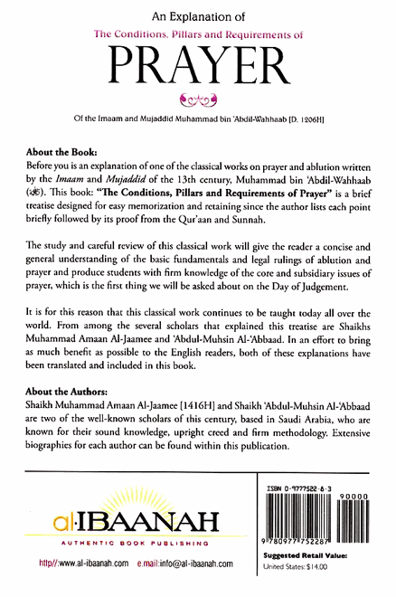 An Explanation of the Conditions, Pillars, and Requirements of Prayer ...