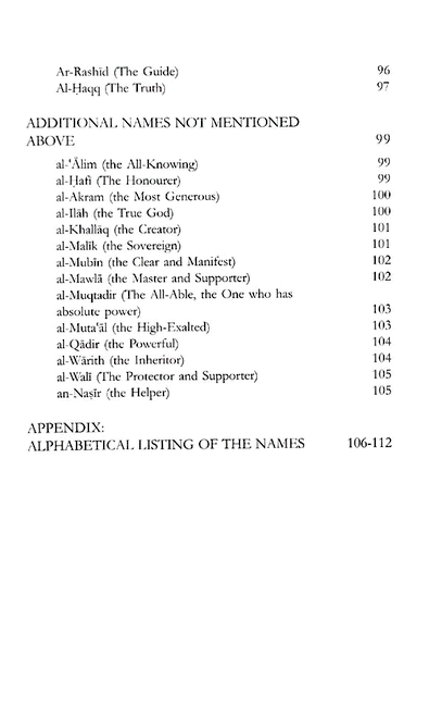 An Explanation to the Beautiful and Perfect Names of Allah