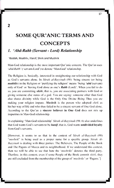 An Introduction to Understanding the Qur'an with Examples (Irfan Ahmad ...