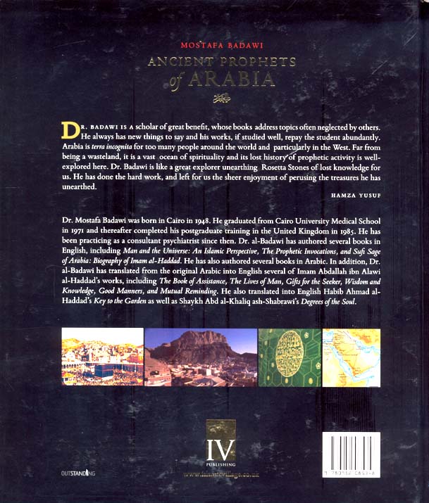 Ancient Prophets of Arabia (Dr. Mostafa Badawi)