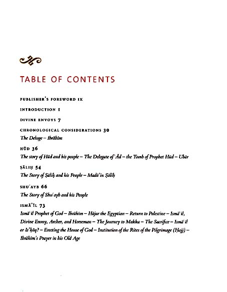 Ancient Prophets of Arabia (Dr. Mostafa Badawi)