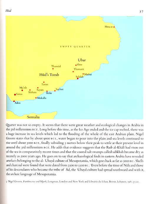 Ancient Prophets of Arabia (Dr. Mostafa Badawi)