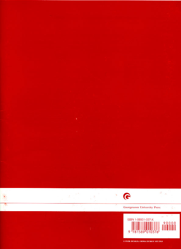 Answer Key to Al-Kitaab fii Ta callum al-'Arabiyya : A Textbook for ...