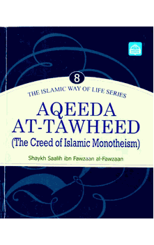 Works by Saalih Bin Fawzaan al Fawzaan