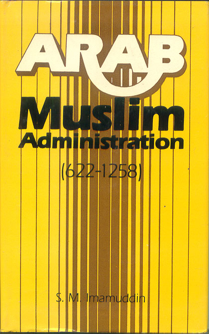 Arab Muslim Administration
