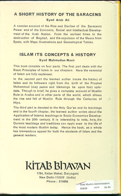 Arab Muslim Administration