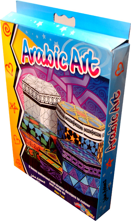 Arabic Art Kit : 6 Boxes Patterned with Traditional Islamic & Arab ...