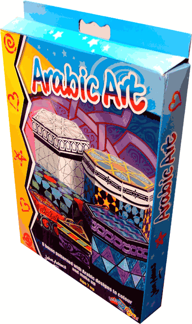 Arabic Art Kit : 6 Boxes Patterned with Traditional Islamic & Arab ...