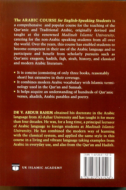 Arabic Course for English Speaking Students VOLUME 2 ONLY (second ...