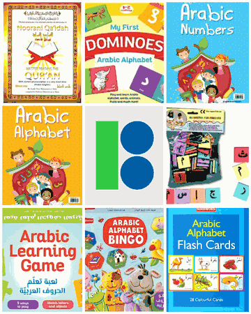 Jumpstart Arabic for Little Stars Collection - Great for homeschoolers!