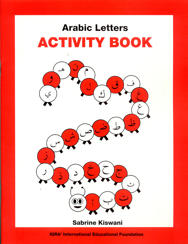 Arabic Letters Activity Book