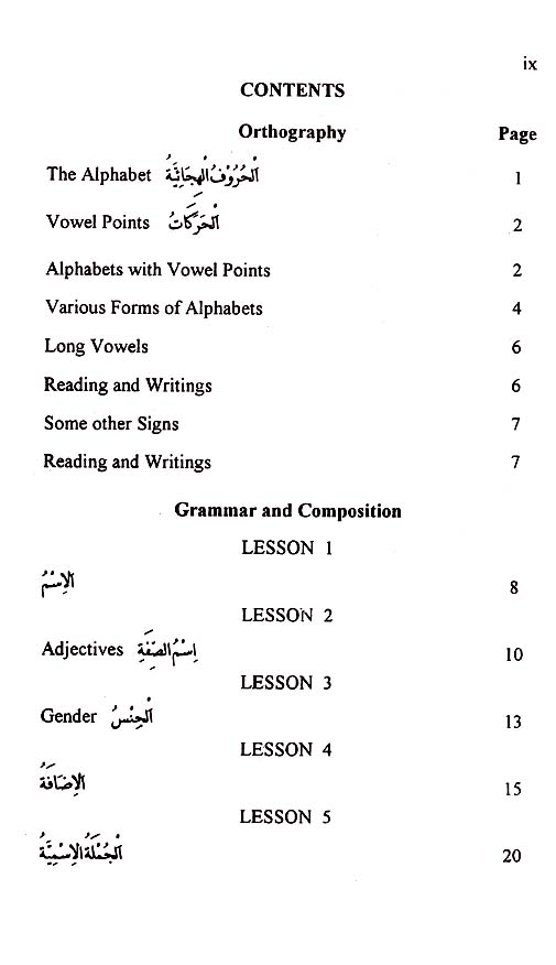 Arabic Made Easy (Abul Hashim)