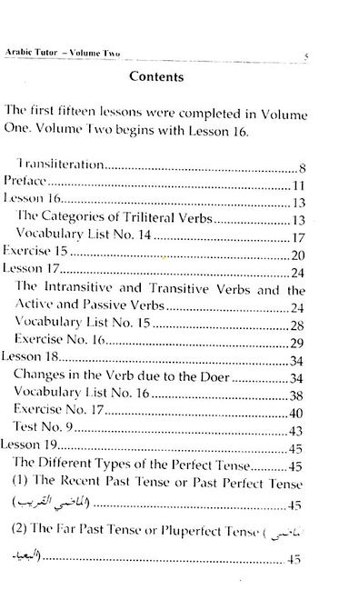 Arabic Tutor - Parts 1 thru 4 (Arabic Grammer Text Book) (Maulana Abdul ...