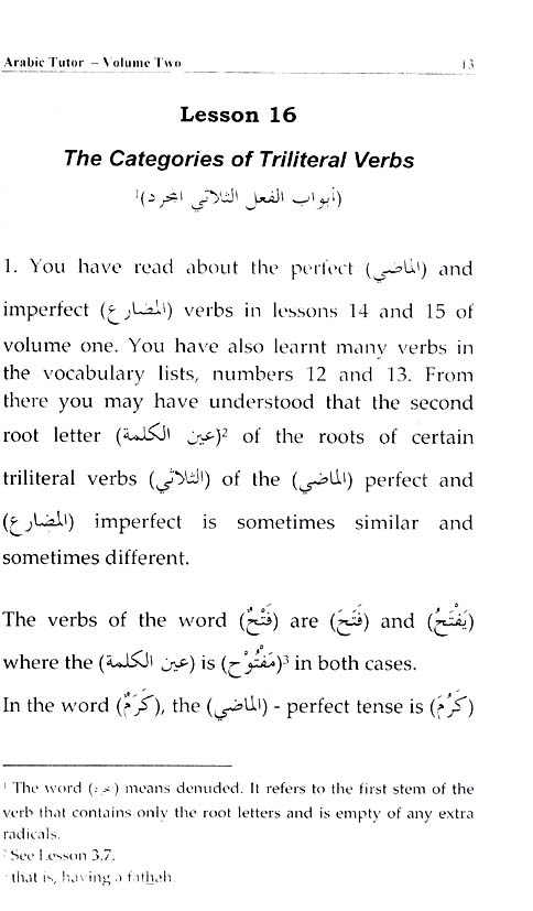 Arabic Tutor - Parts 1 thru 4 (Arabic Grammer Text Book) (Maulana Abdul ...