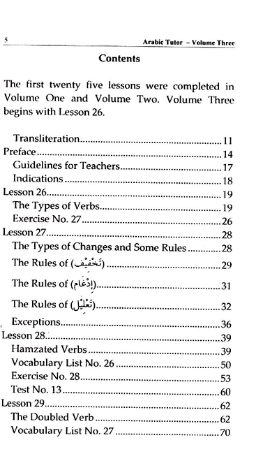 Arabic Tutor - Parts 1 thru 4 (Arabic Grammer Text Book) (Maulana Abdul ...