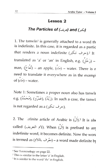 Arabic Tutor - Parts 1 thru 4 (Arabic Grammer Text Book) (Maulana Abdul ...
