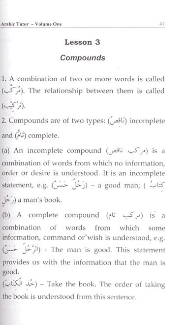 Arabic Tutor - Parts 1 thru 4 (Arabic Grammer Text Book) (Maulana Abdul ...