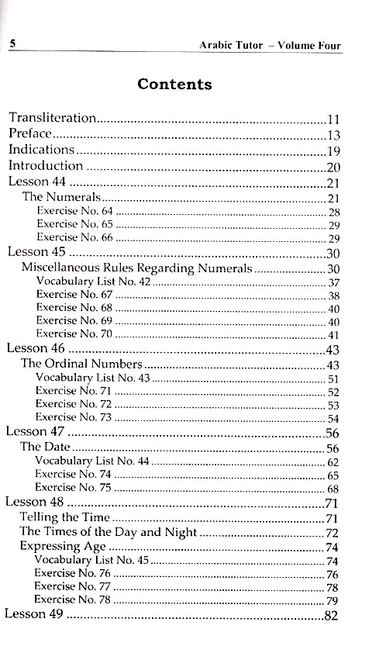 Arabic Tutor - Parts 1 thru 4 (Arabic Grammer Text Book) (Maulana Abdul ...