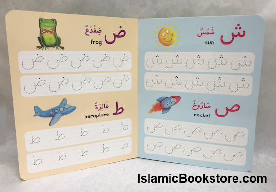 Arabic Writing Practice Write-On Wipe-Off Board Book (comes with marker ...
