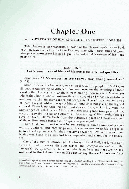 Ash-Shifa (Muhammad: Messenger of Allah) By Qadi 'Iyad ibn Musa al ...