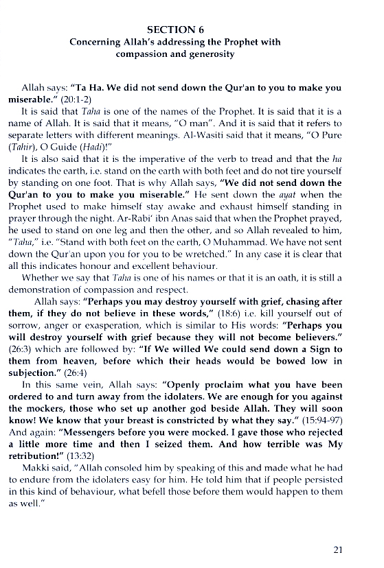 Ash Shifa (Muhammad: Messenger of Allah) Revised Second Edition ...