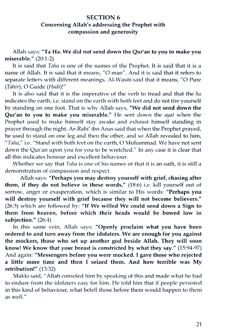 Ash Shifa (Muhammad: Messenger of Allah) Revised Second Edition ...