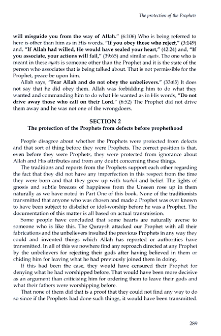 Ash Shifa (Muhammad: Messenger of Allah) Revised Second Edition ...