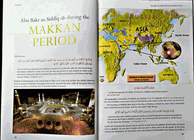 Atlas : Abu Bakr As-Siddiq (Sami Ibn Abdullah Ibn Ahmad Al-Maghlouth)