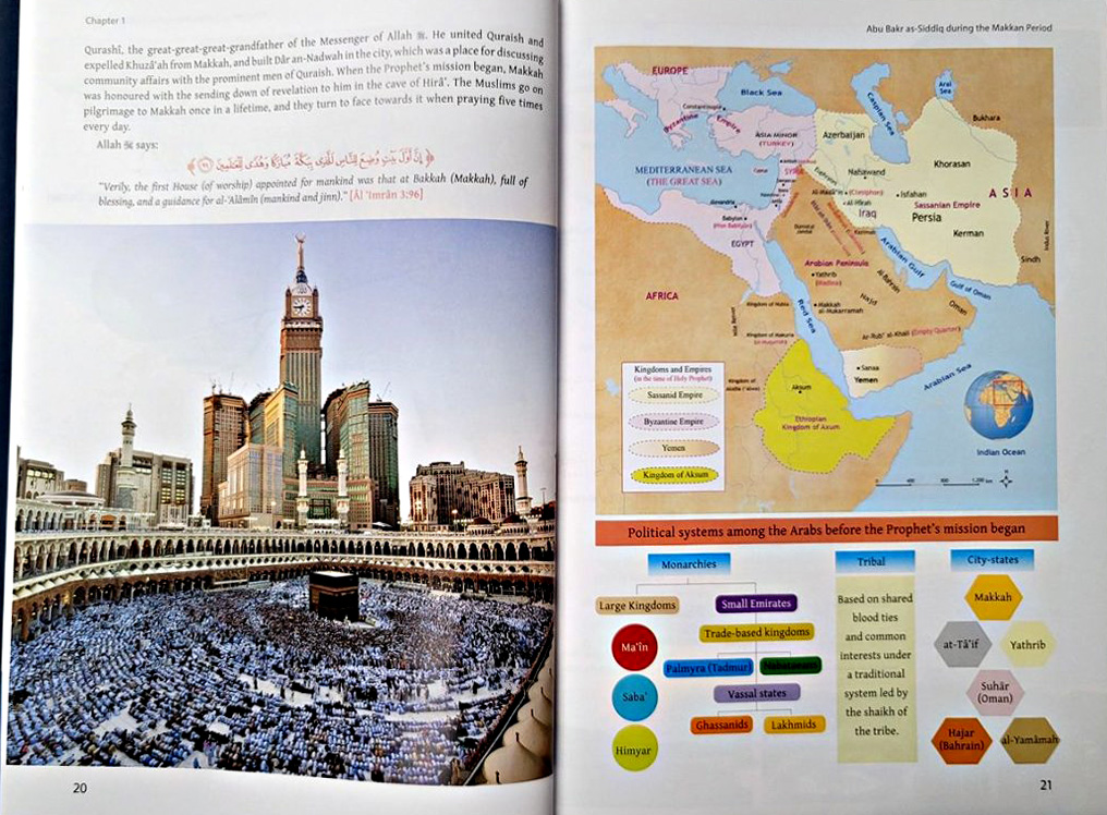 Atlas : Abu Bakr As-Siddiq (Sami Ibn Abdullah Ibn Ahmad Al-Maghlouth)
